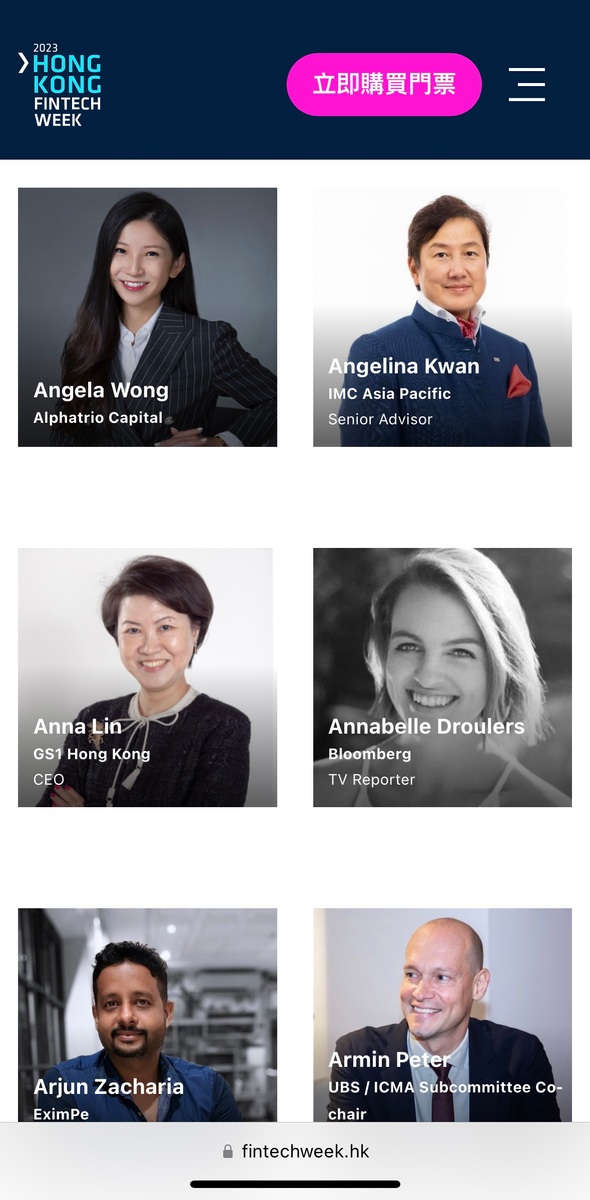 Angela Wong Cheng 鄭黄映穎