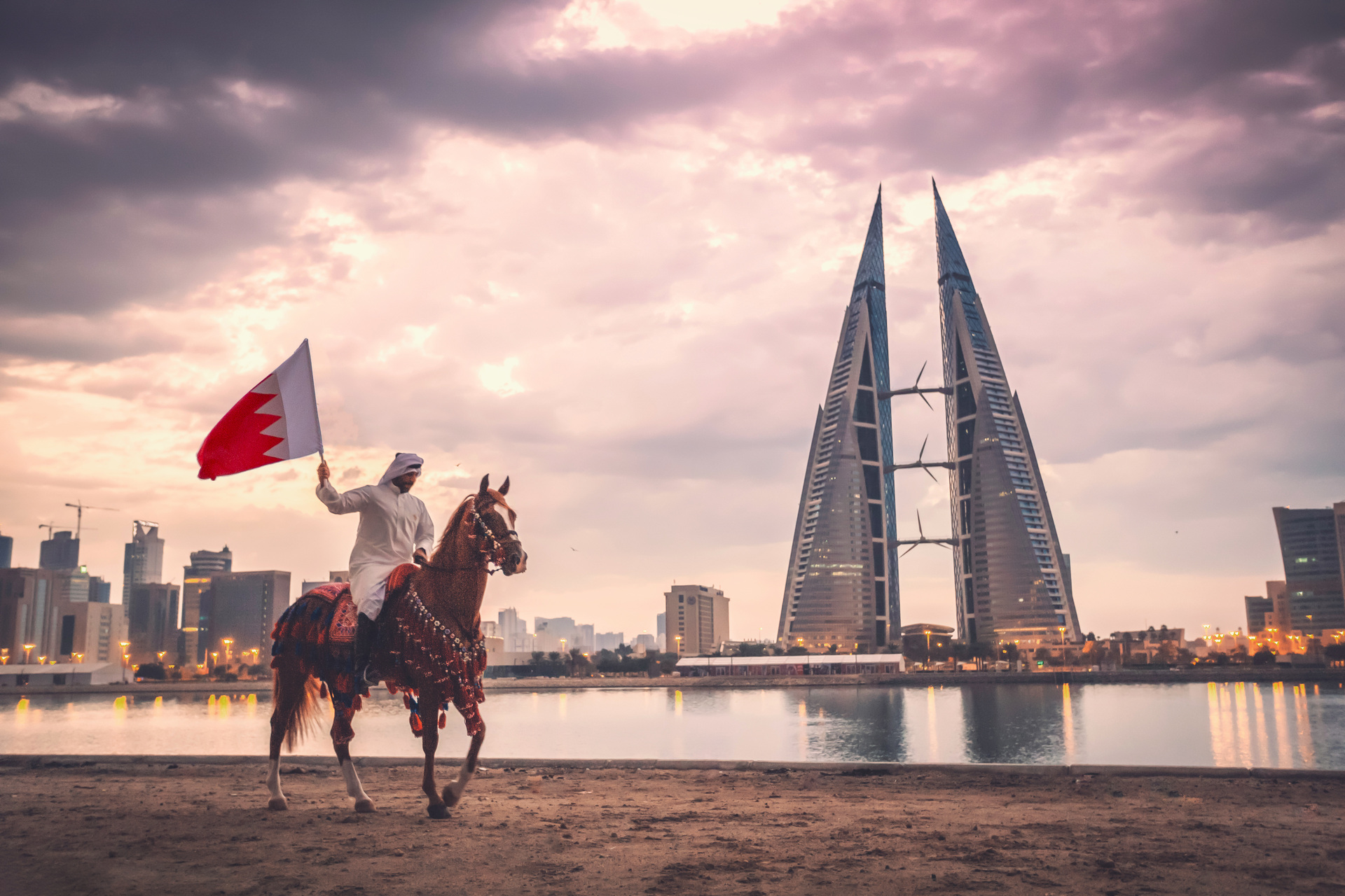 Bahrain
