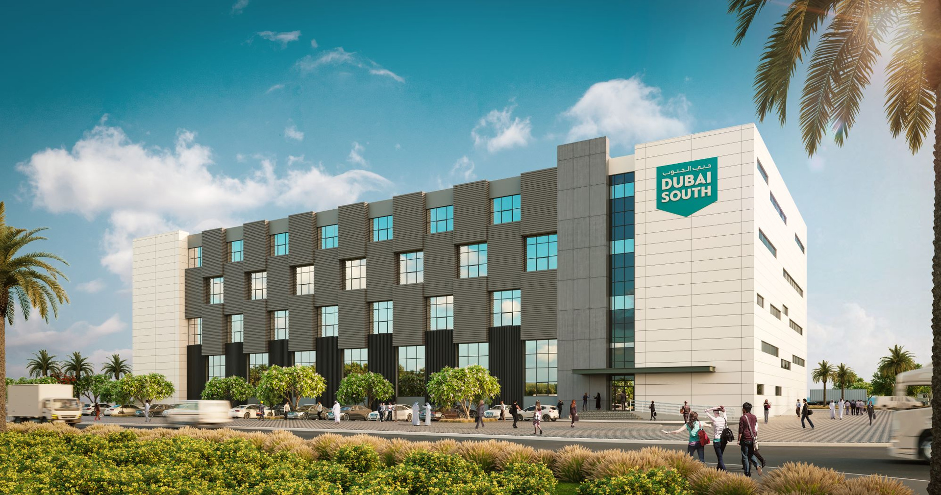 AEROSUPPLY CHAIN 3 - DUBAI