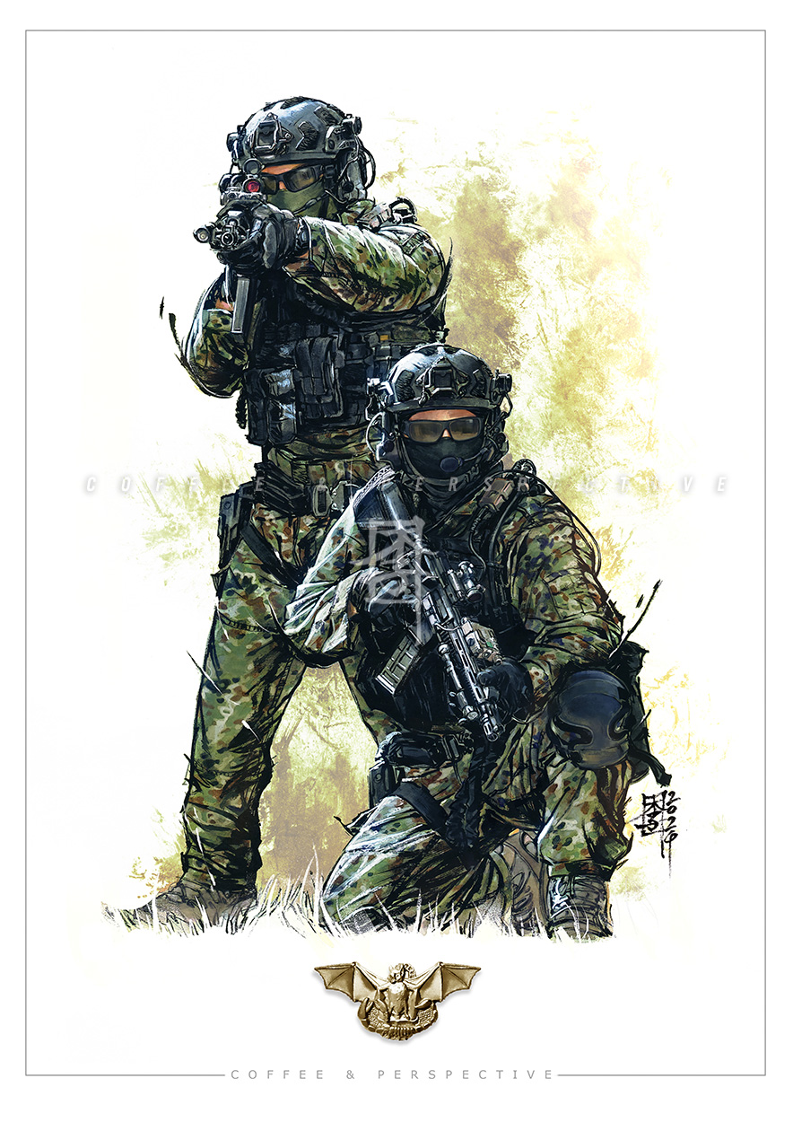MILITARY ART