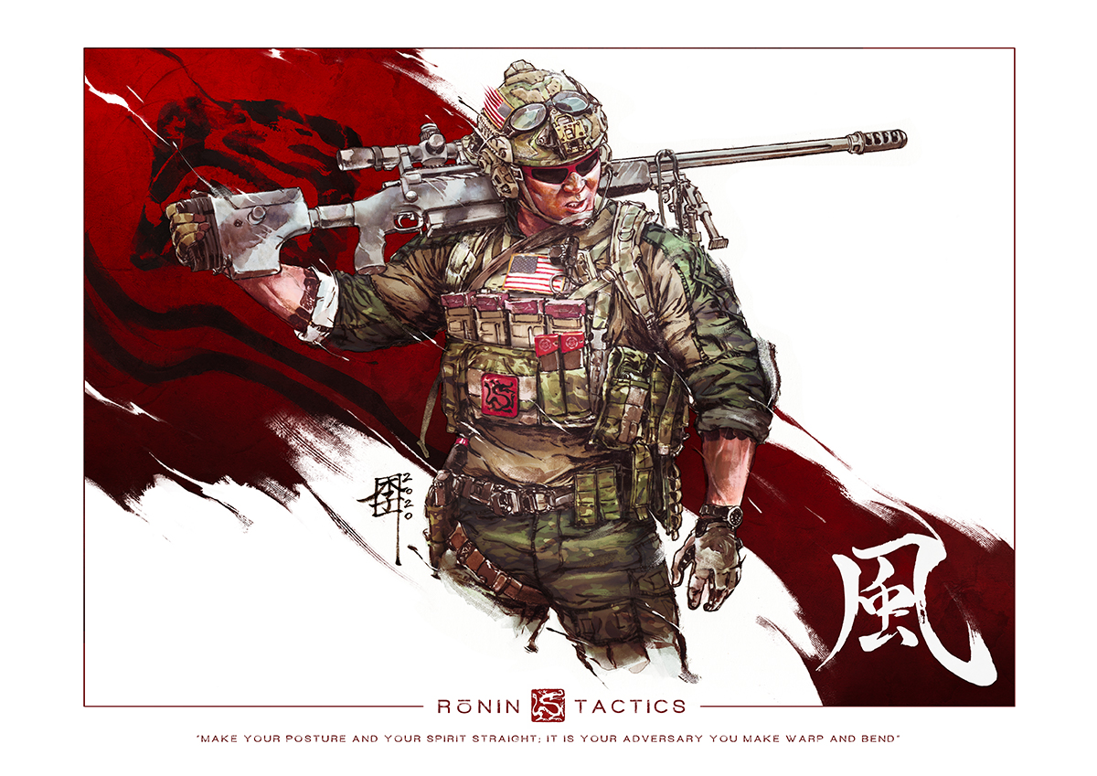 MILITARY ART